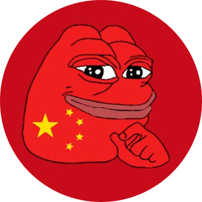 CHINESE PEPE (PEIPEI ) - Price, Charts and Market Cap | CoinMun