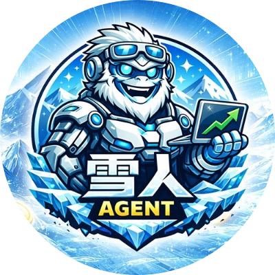 首个AI自主金库管理系统 (雪人) - Price, Charts and Market Cap | CoinMun